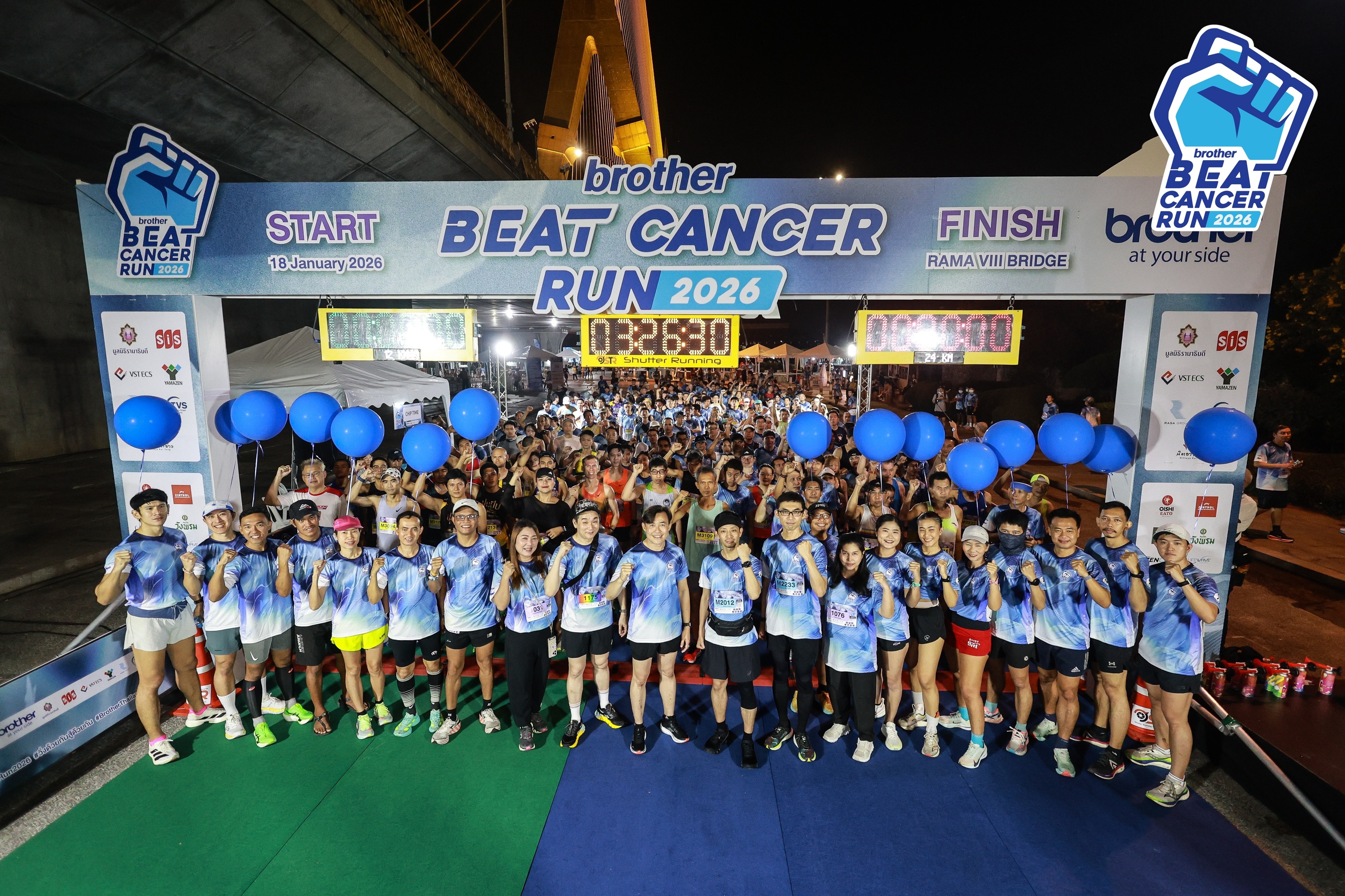 Brother Beat Cancer Run 2026 | Shutter Running