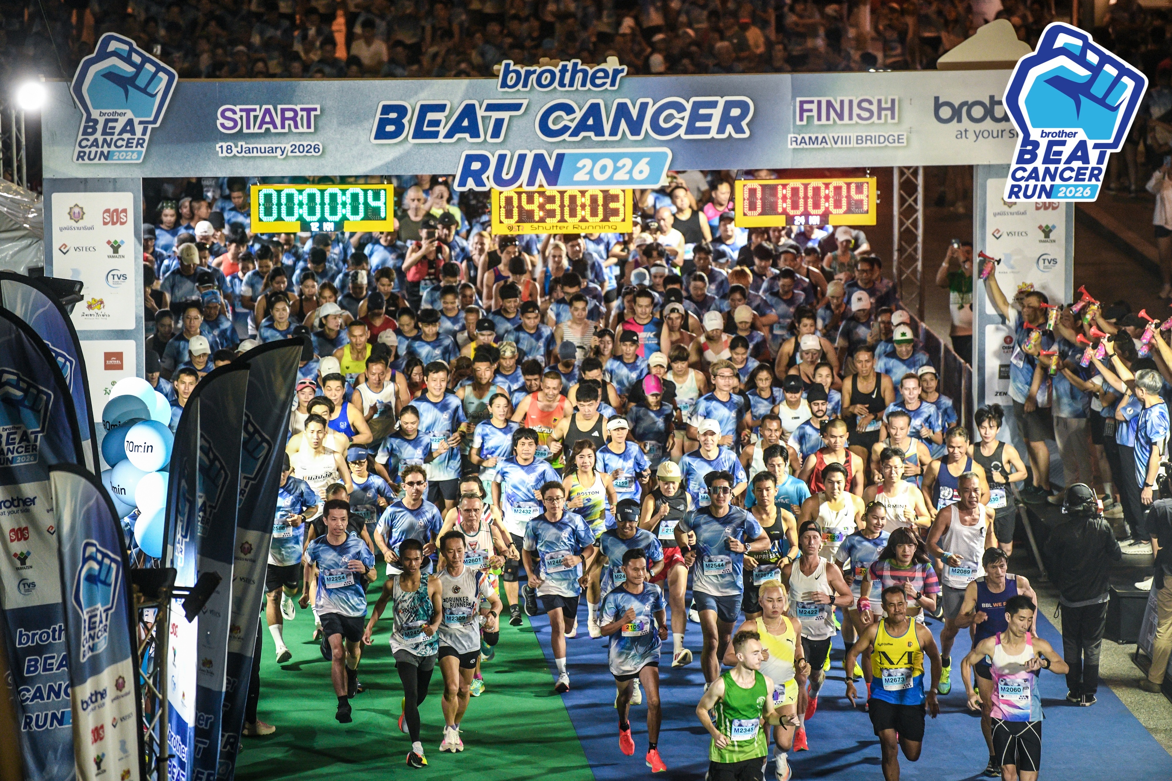 Brother Beat Cancer Run 2026 | Shutter Running